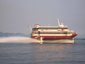 BUSINESS: Island Ferry Services | The Islands Wiki | Fandom