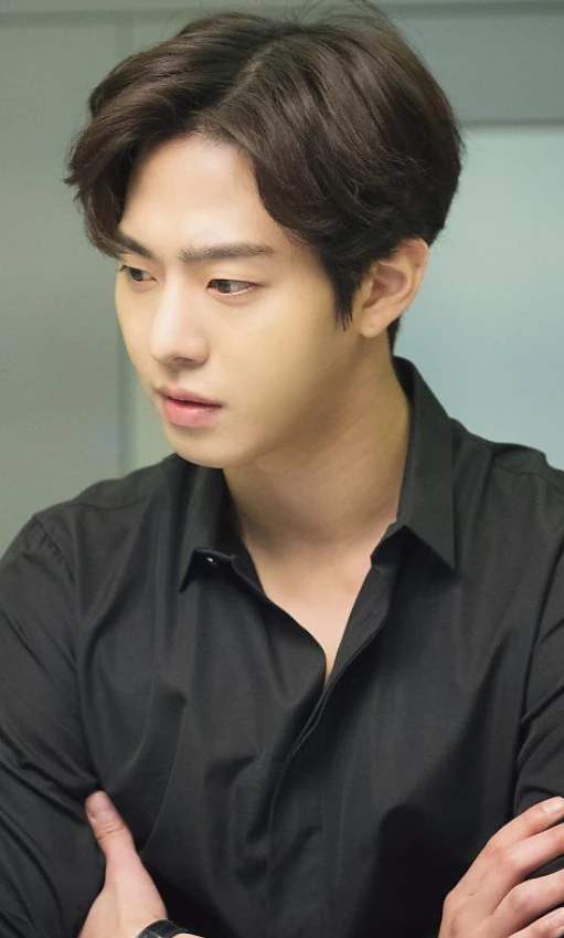 Kang Mi-reu | The Izabran Chronicles Wiki | Fandom