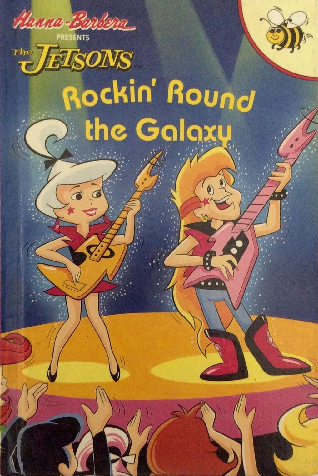 Rockin' Round the Galaxy | The Jetsons Wiki | Fandom