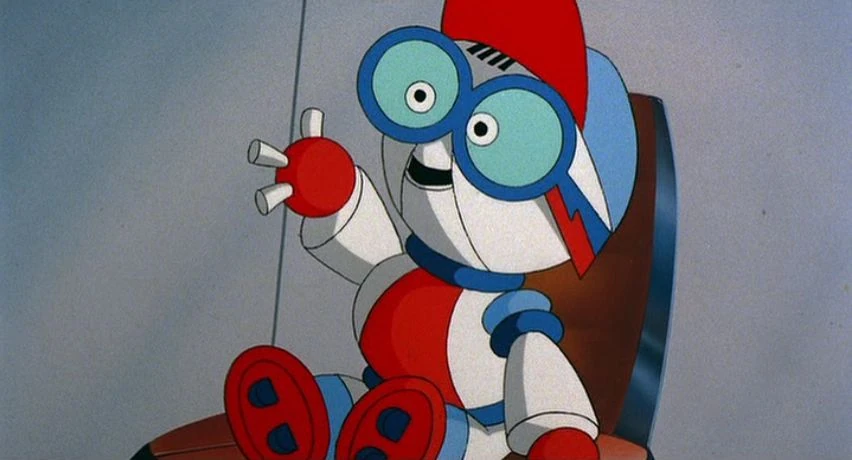 Teddy 2 | The Jetsons Wiki | Fandom