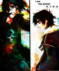 The Half-Blood Magician, ch.15: Some Gods send me a Tape | The Kane ...