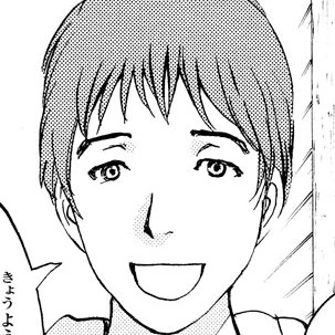 Shin'ichiro Hiiragi | The Kindaichi Case Files Wiki | Fandom