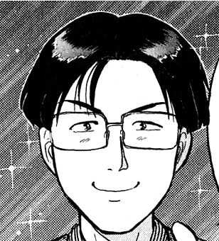 Ryuji Saki | The Kindaichi Case Files Wiki | Fandom