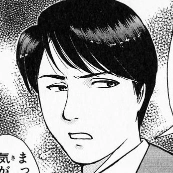 Yosuke Inukai | The Kindaichi Case Files Wiki | Fandom