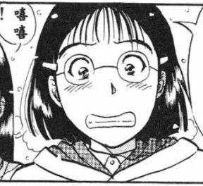 Miyako Tachikawa | The Kindaichi Case Files Wiki | Fandom