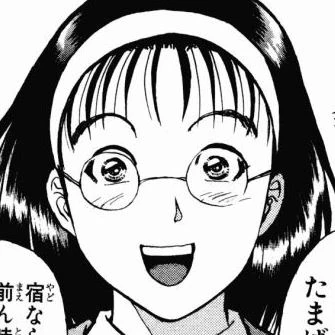 Miyako Tachikawa | The Kindaichi Case Files Wiki | Fandom