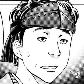 Keisuke Yamanami | The Kindaichi Case Files Wiki | Fandom