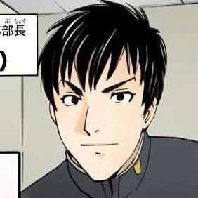 Ryosuke Katakura | The Kindaichi Case Files Wiki | Fandom