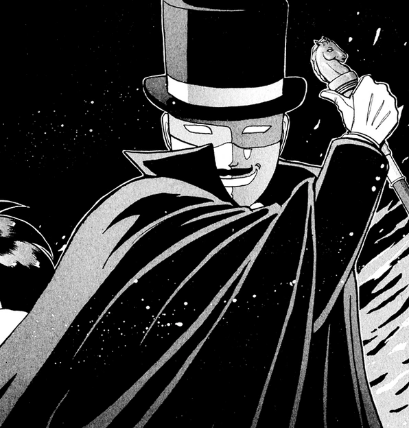 Gentleman Thief (Murder by Gentleman Thief) | The Kindaichi Case Files ...