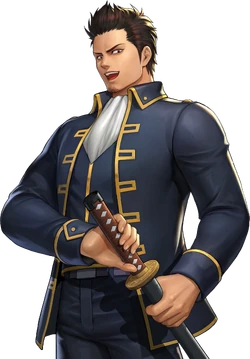 Isao Kondou (Gintama) | The King of Fighters All Star Wiki | Fandom