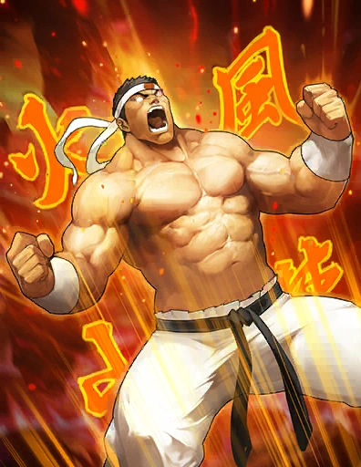 Fuurinkazan | The King of Fighters All Star Wiki | Fandom