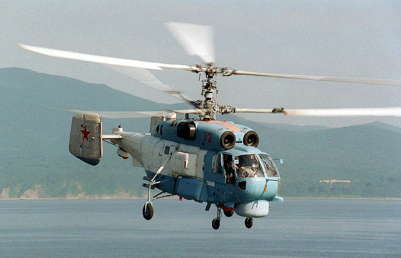 Kamov Ka-27 | The Kristoffer's Universe In War Wiki | Fandom