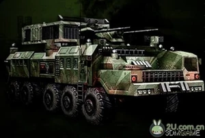 MAZ-660 King Spider | The Kristoffer's Universe In War Wiki | Fandom