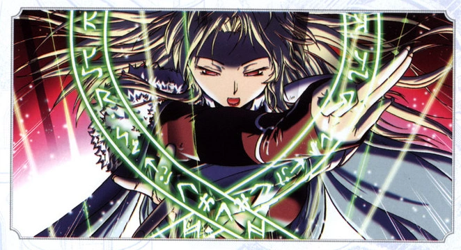 Maian | The Legend of Maian Wiki | Fandom