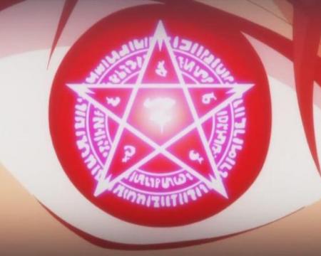 Alpha Stigma | The Legend Of The Legendary Heroes Wiki | Fandom