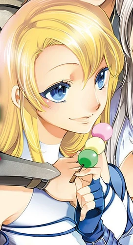 Ferris Eris | The Legend Of The Legendary Heroes Wiki | Fandom