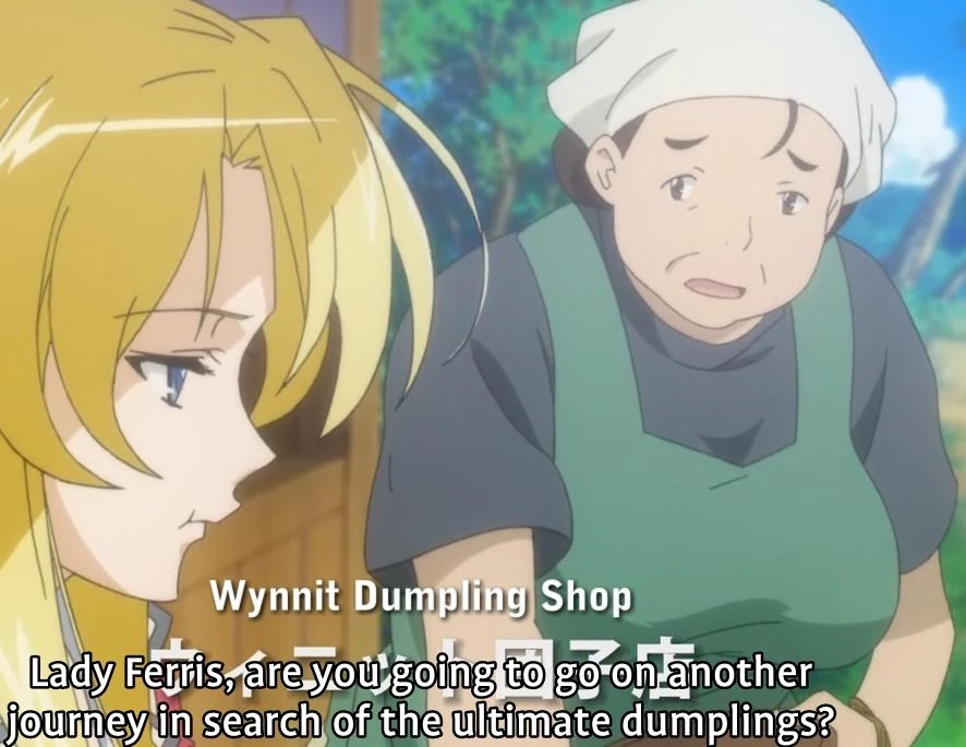 Dango shop woman | The Legend Of The Legendary Heroes Wiki | Fandom