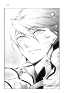 Ryner Lute | The Legend Of The Legendary Heroes Wiki | Fandom