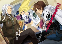 Ryner Lute | The Legend Of The Legendary Heroes Wiki | Fandom