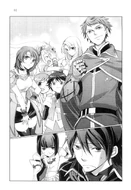 Ryner Lute | The Legend Of The Legendary Heroes Wiki | Fandom