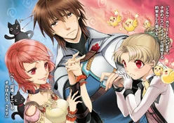 Ryner Lute | The Legend Of The Legendary Heroes Wiki | Fandom