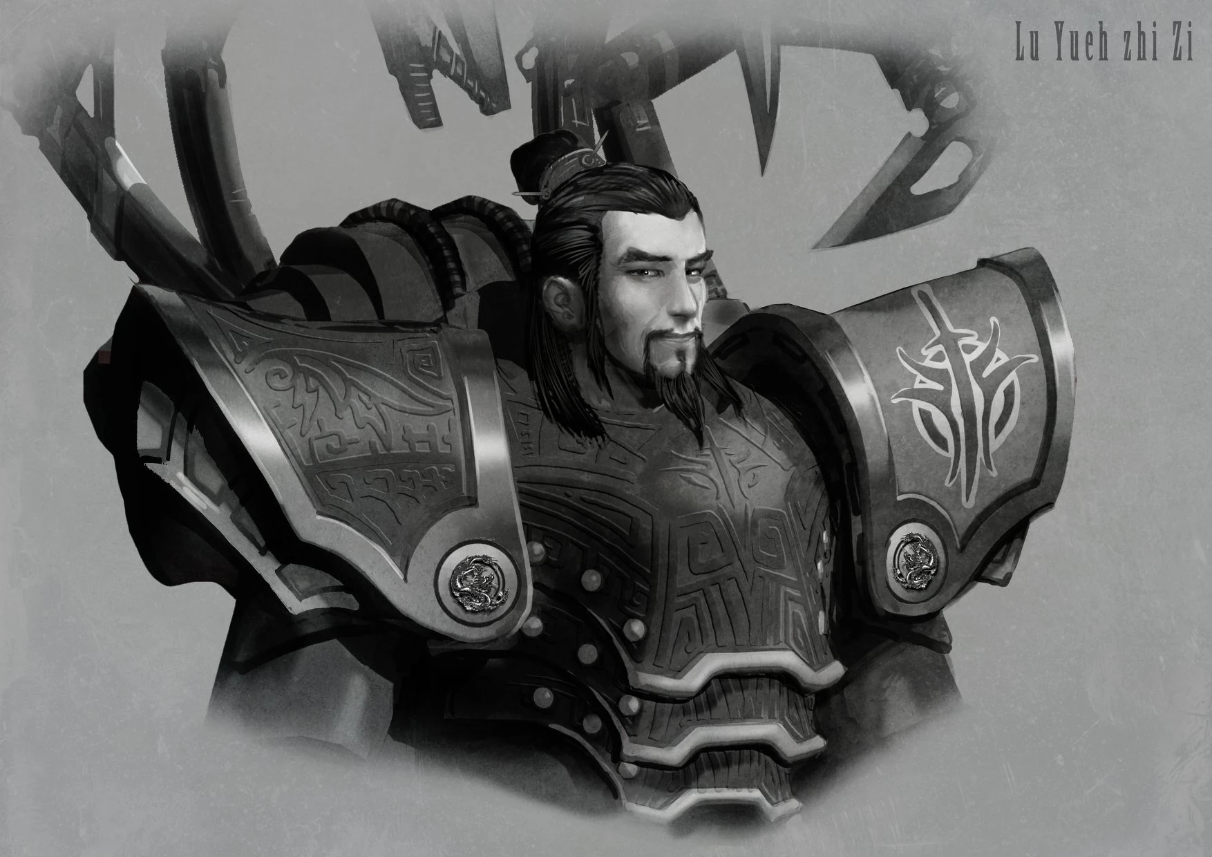 Early Life of Lu Yueh | The Legions Reborn Wiki | Fandom