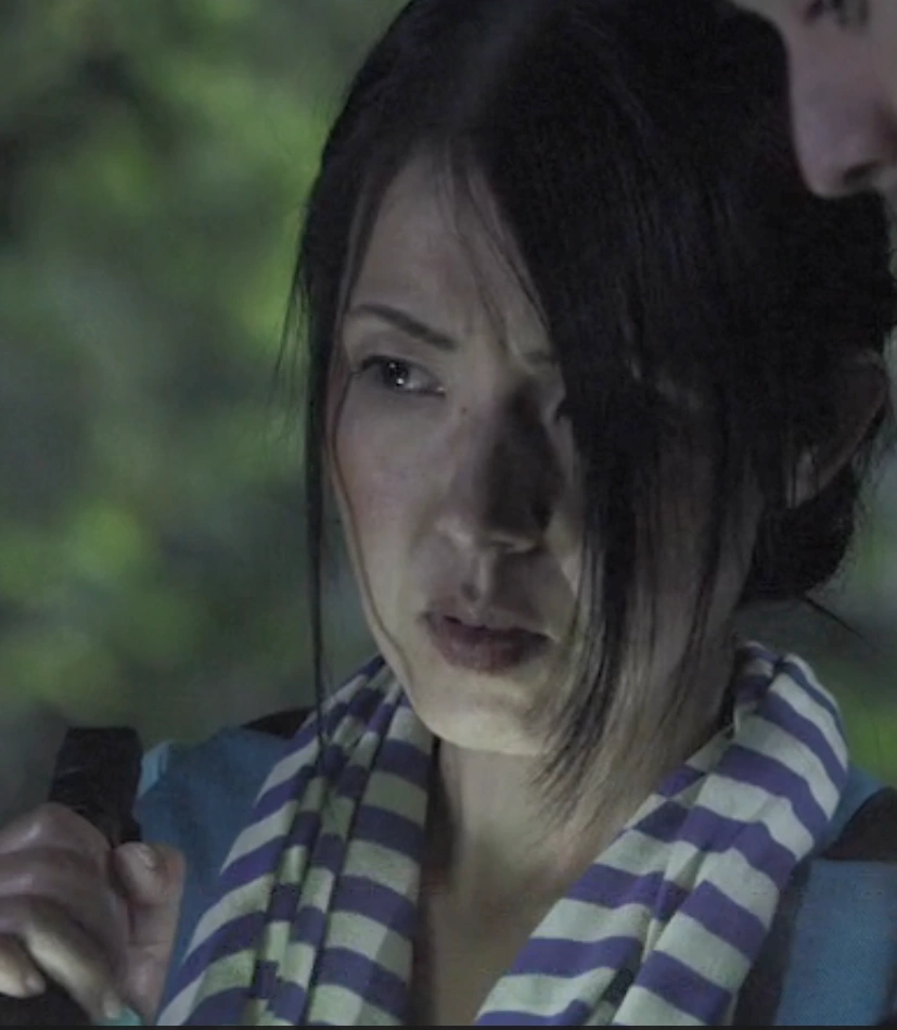 Akemi | The Library | Fandom