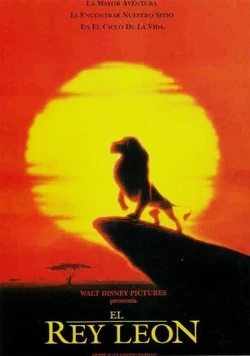 El Rey León | The Lion King Wiki | Fandom