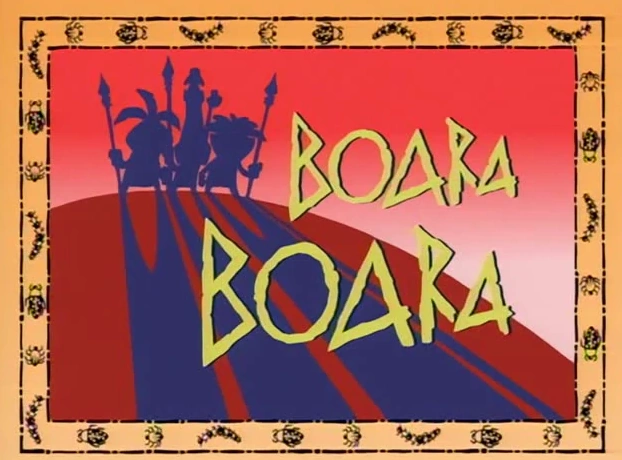 Boara Boara | The Lion King's Timon & Pumbaa Wiki | Fandom