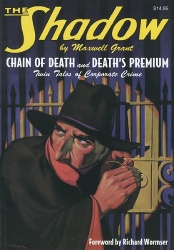 Shadow Magazine Vol 2 41 | The Shadow Wiki | Fandom