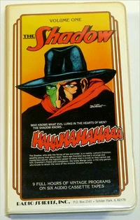 Category:Cassettes | The Shadow Wiki | Fandom