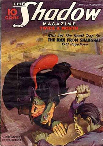 Shadow Magazine Vol 1 100 | The Shadow Wiki | Fandom