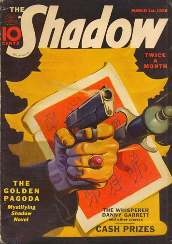Shadow Magazine Vol 1 145 | The Shadow Wiki | Fandom