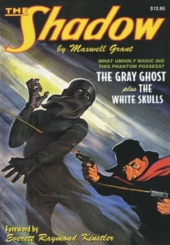 Shadow Magazine Vol 2 25 | The Shadow Wiki | Fandom