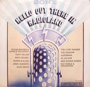 The Shadow Radio Show (Albums) | The Shadow Wiki | Fandom