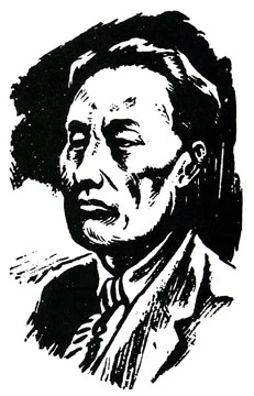 Roy Tam | The Shadow Wiki | Fandom