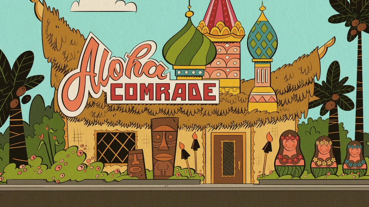 List of businesses in Royal Woods | The Loud House Encyclopedia | Fandom