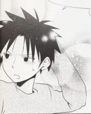 Aonuma | The Manga Guide Wiki | Fandom