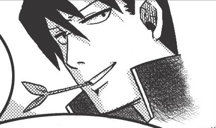 Yashiki | The Manga Guide Wiki | Fandom