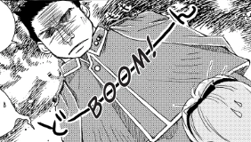 Igor | The Manga Guide Wiki | Fandom