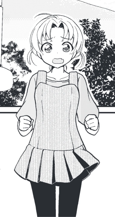Yui | The Manga Guide Wiki | Fandom