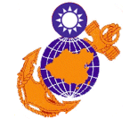 Republic of China Marine Corps | Marshall Wiki | Fandom