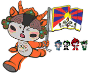 Yingsel | The MascotVerse Wiki | Fandom