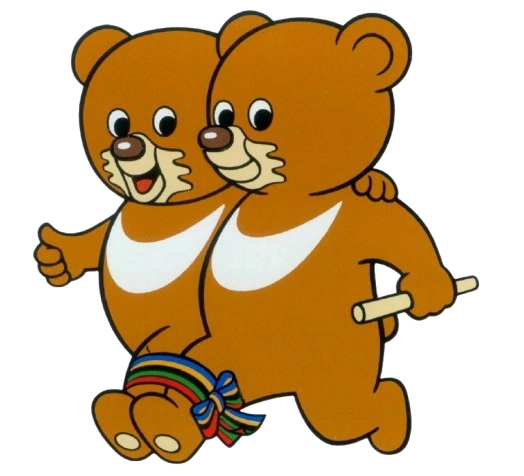 Gomdoori | The MascotVerse Wiki | Fandom