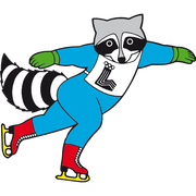 Roni | The MascotVerse Wiki | Fandom