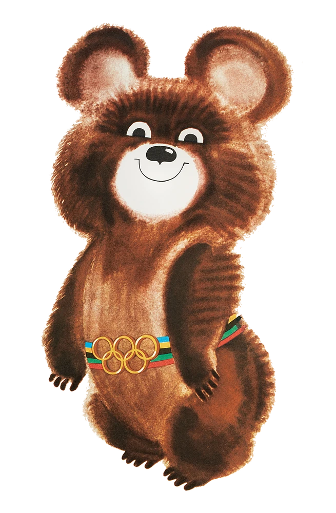 Misha | The MascotVerse Wiki | Fandom