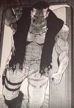 Gozen | Maximum Ride Wiki | Fandom