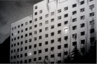 The School | Maximum Ride Wiki | Fandom