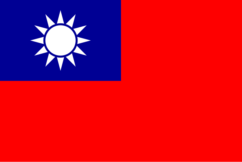 Taiwan | Themed Song Contest (TSC) Wiki | Fandom