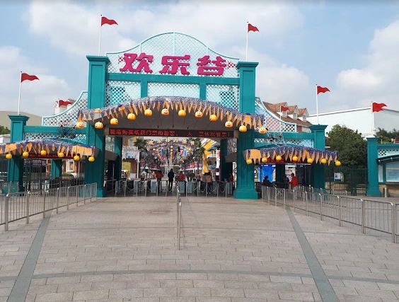 Happy Valley Shanghai | Theme Parks Wiki | Fandom